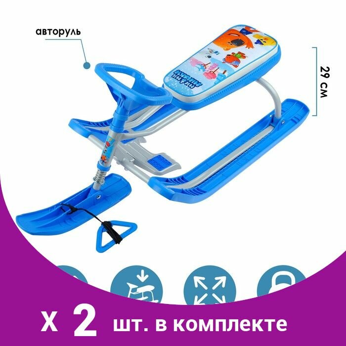 Снегокат Тимка спорт 2 Ми-ми-мишки , цвет голубой (2 шт)