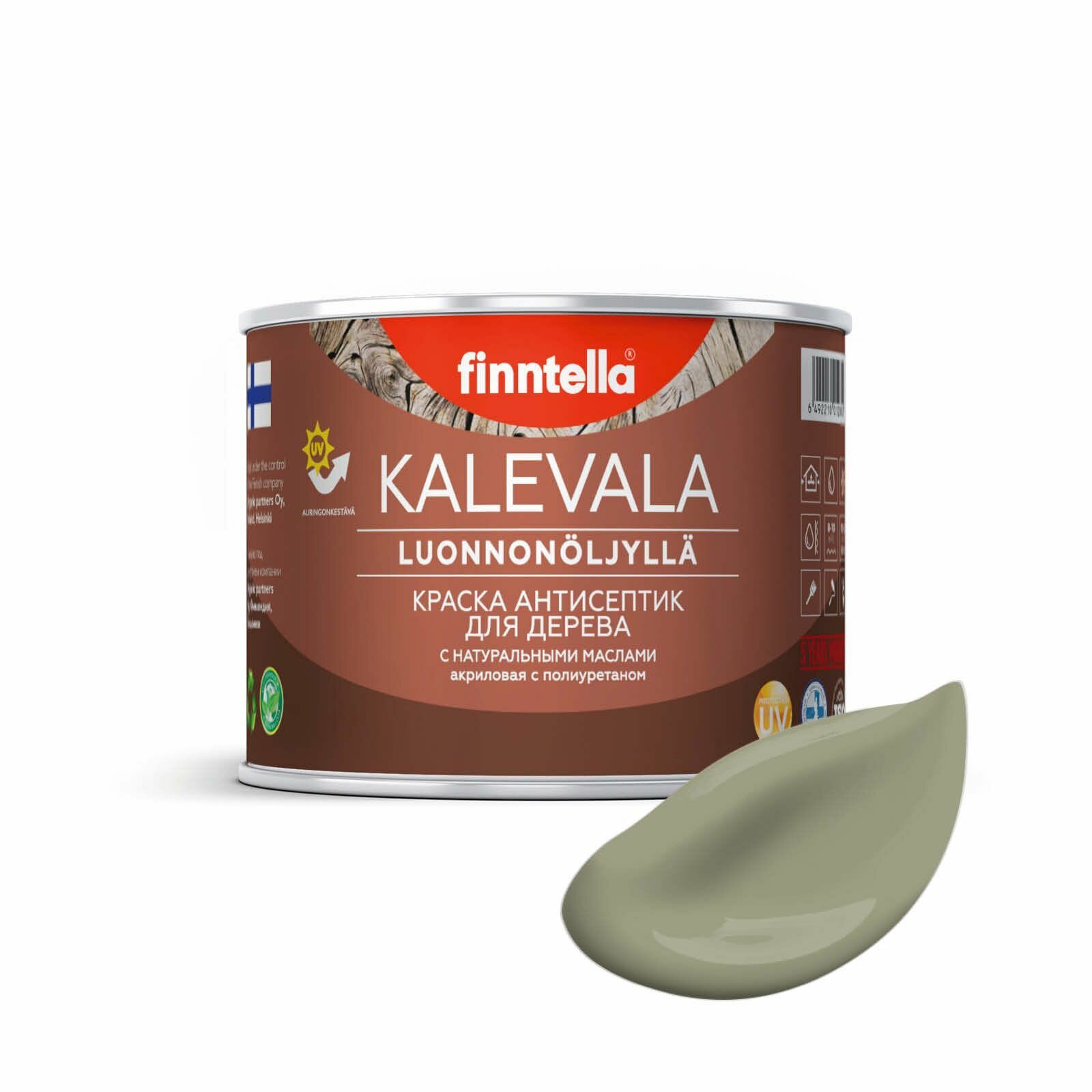 Краска для дерева и деревянных фасадов FINNTELLA KALEVALA, с натуральным маслом и полиуретаном, цвет KHAKI (серо-зеленый) , 0,45л