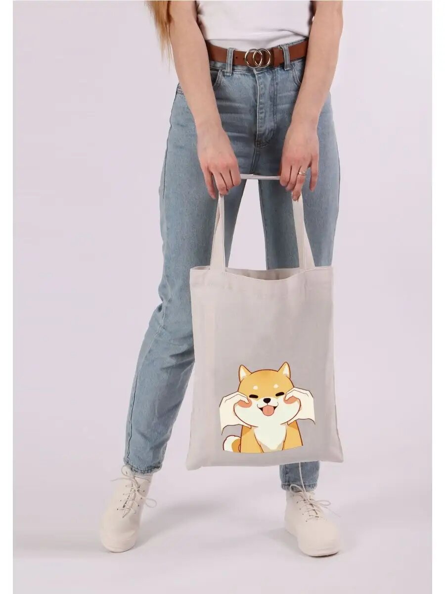 Сумка шоппер