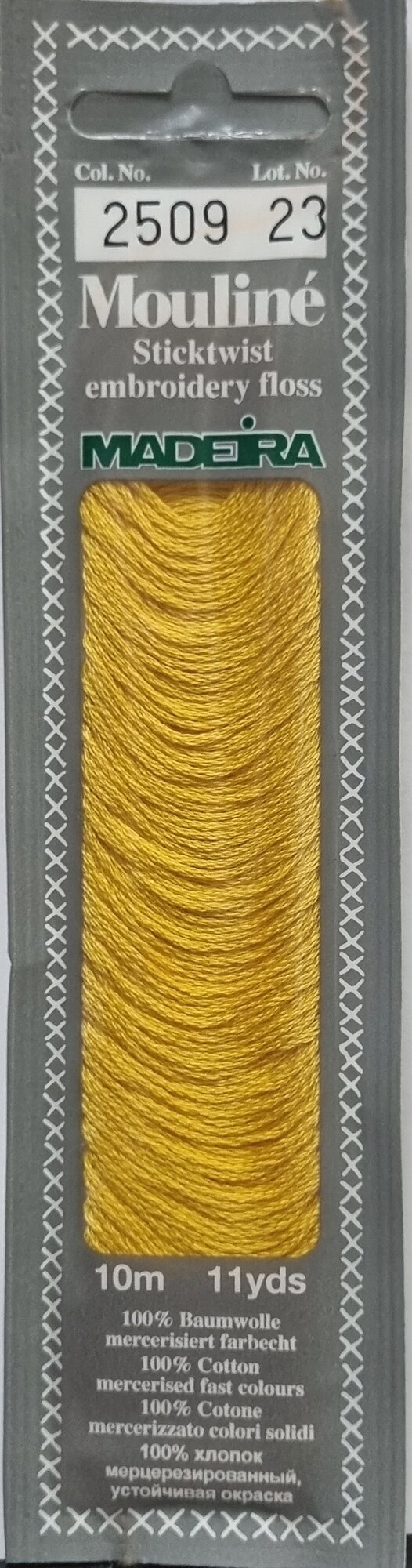 Вышивальные нитки Madeira цвет 2509