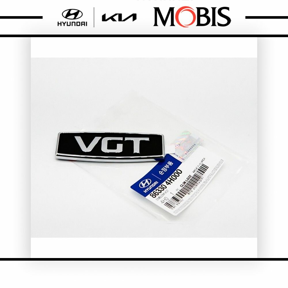 Эмблема VGT для автомобиля / арт. 863304H000 / бренд MOBIS