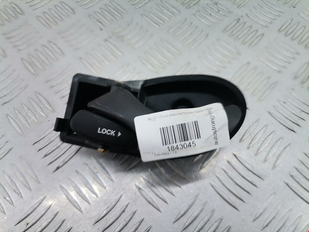 Ручка двери внутренняя задняя левая Ford Focus 1 XS41A22601AK арт. 1843045