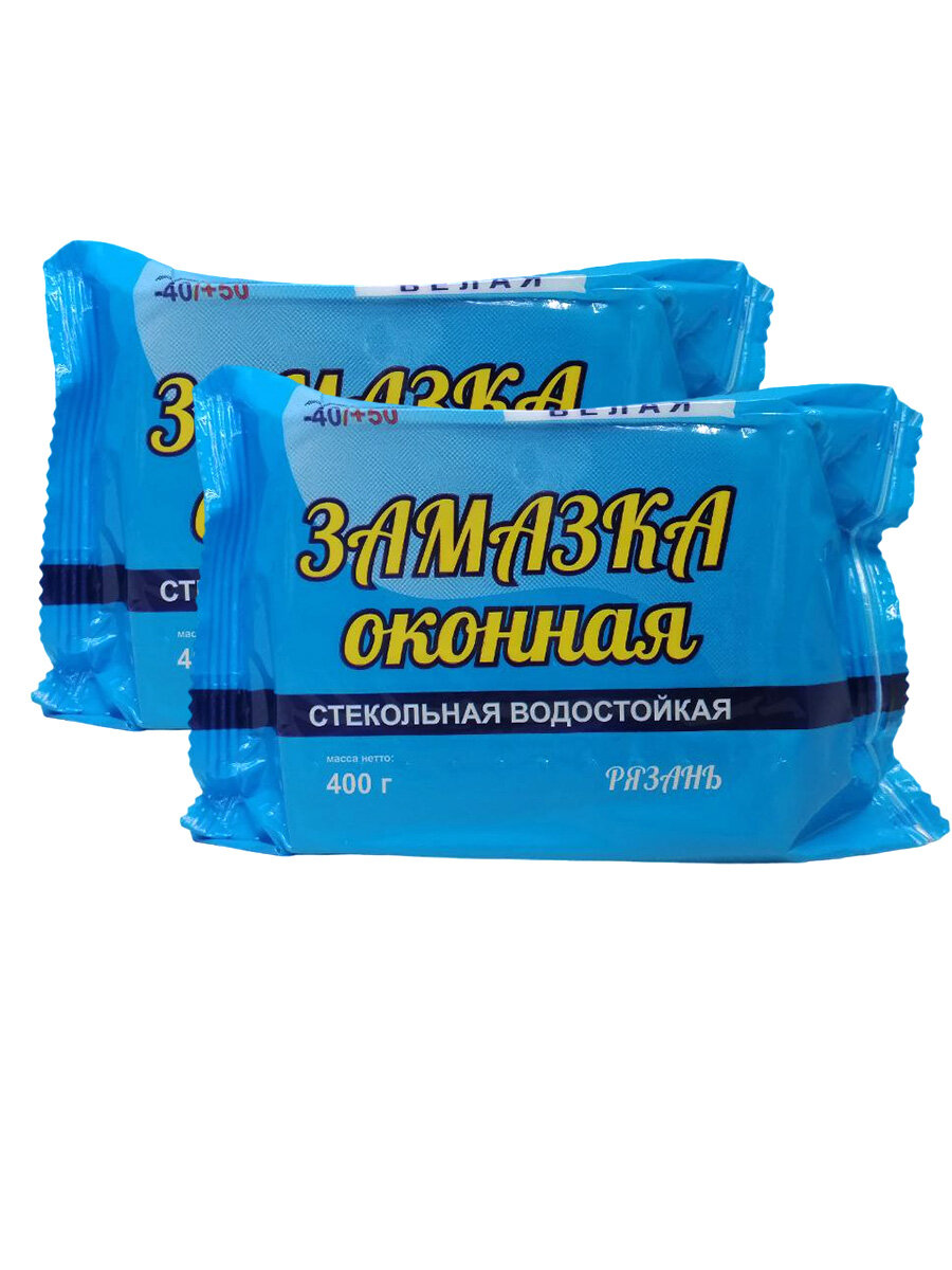 Набор замазки оконной "Рязань" 400 гр, белая, 2 шт