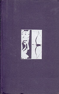 Лашарела. Долгая ночь 1972 г.