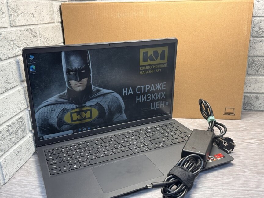 15.6 Ноутбук DELL Vostro 3510 Ryzen 7 3700