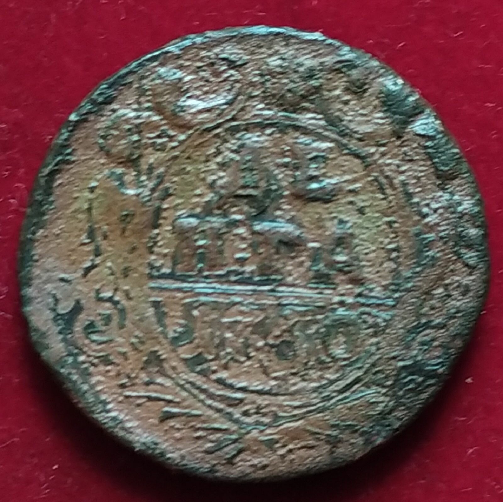 Денга 1750 года РС6