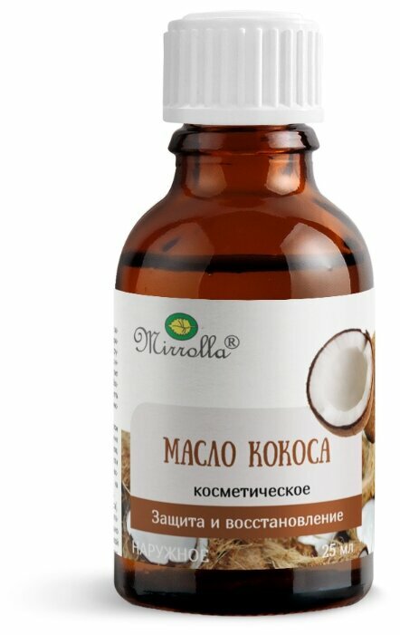 Кокоса масло косм 25мл Мирарома