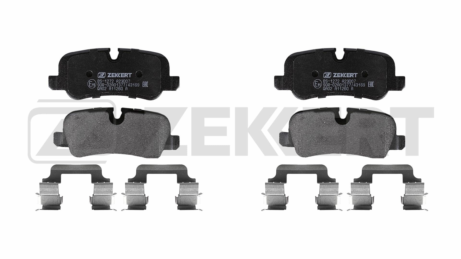 Колодки торм. диск. задн. Land Rover Discovery III, IV 09-, Range Rover III 05-