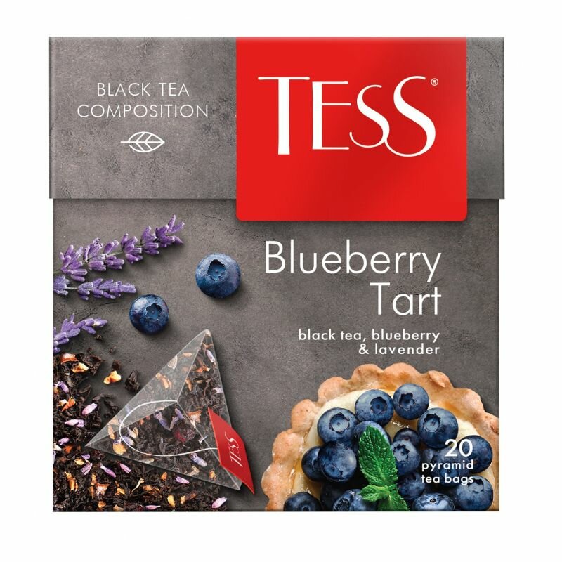 Tess Чай черный Blueberry Tart, со вкусом черничного торта и лаванды, 20 пирамидок по 1,8 г