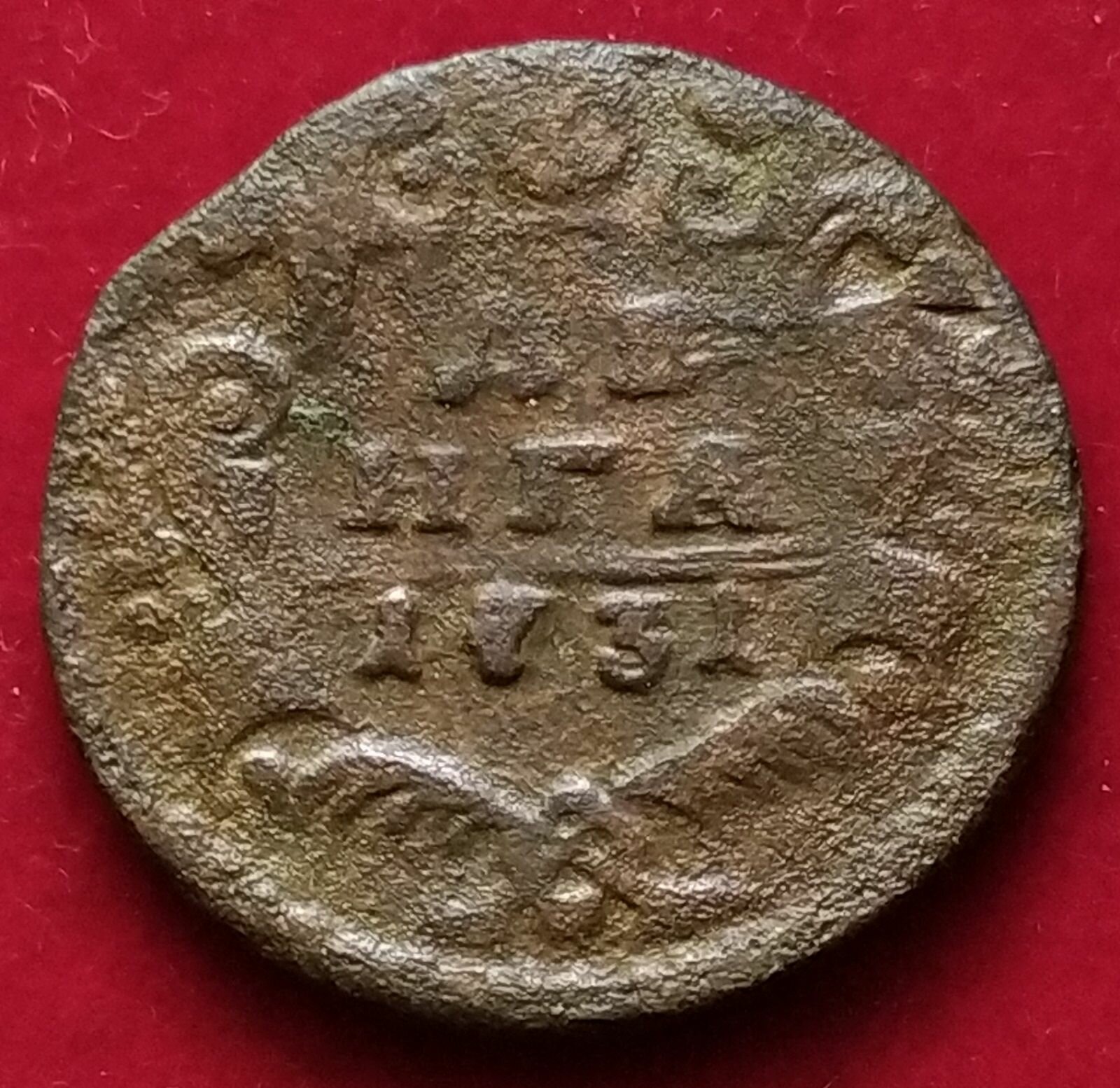 Денга 1731 год Р12А124