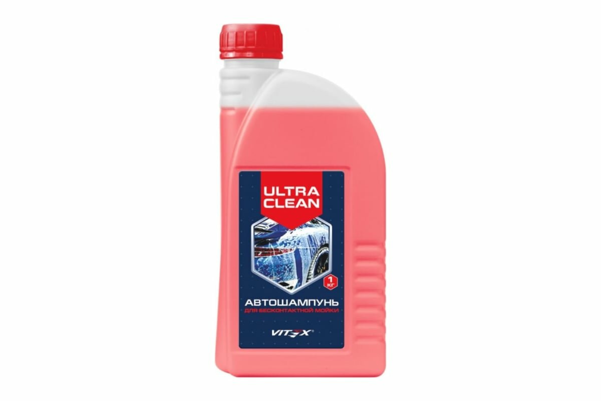 VITEX Ultra Clean красный автошампунь 1 кг для бесконтактной мойки V900101 без следов