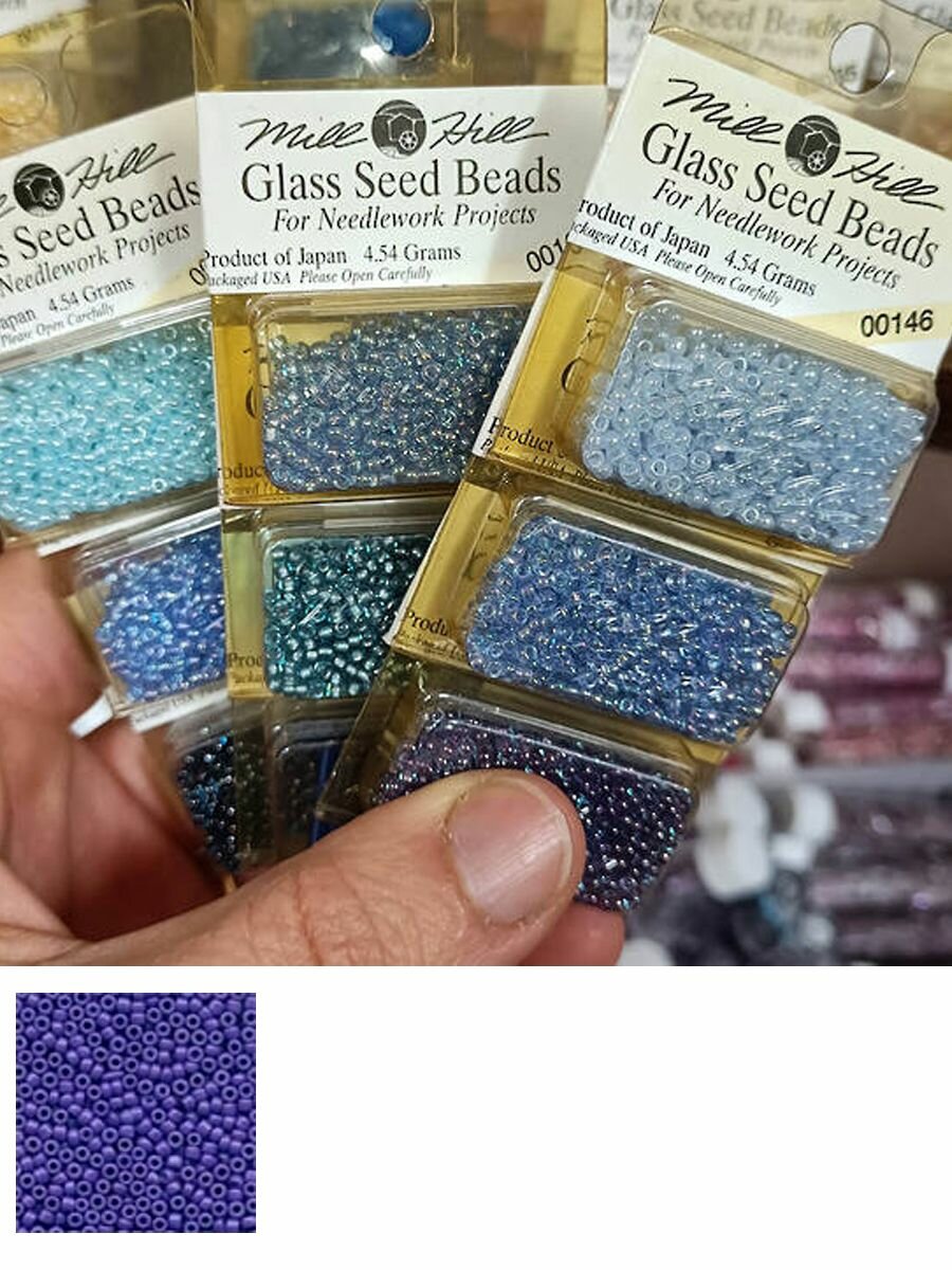 Стеклянный бисер Mill Hill Glass Seed Beads (цв. 02069, 4.54 гр.)