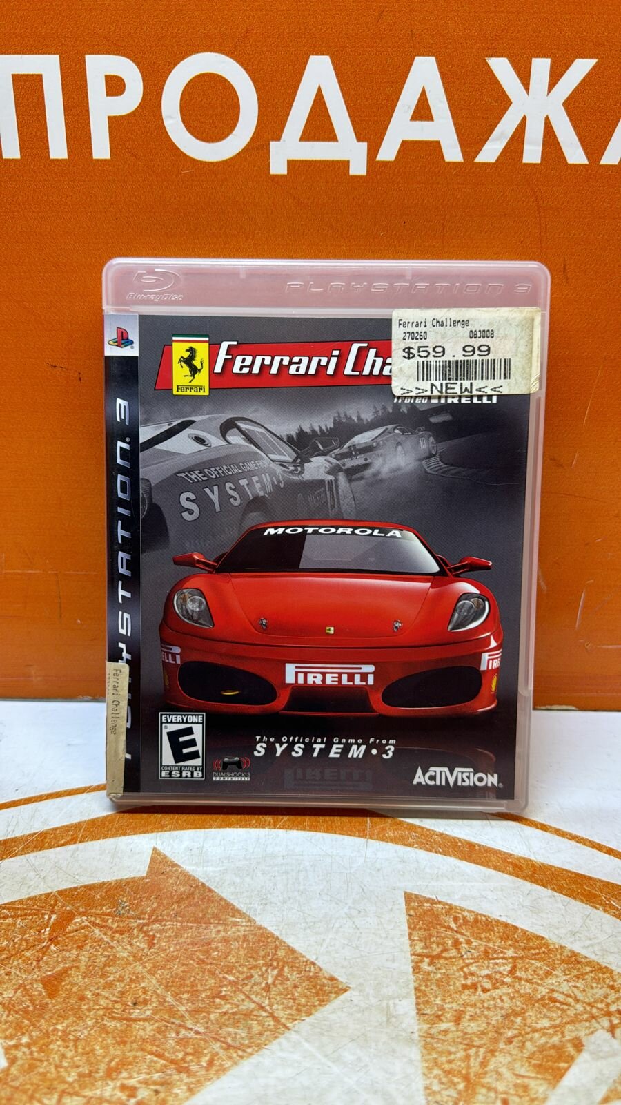 Диск PS3 Ferrary Challenge — фото 1