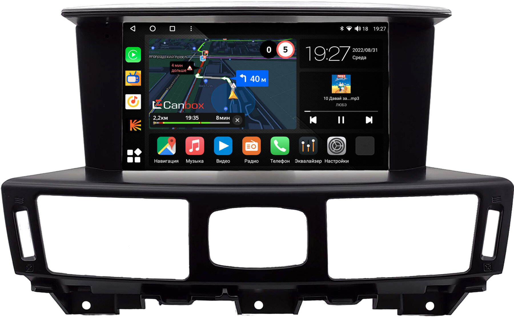 Штатная магнитола Canbox M-Line 4544-9-3007 Infiniti M25, M37, M56 2010-2013, Q70 2013-2019 (Тип A, авто без кнопок TEL и APPS) Android 10 (4G-SIM, 2/