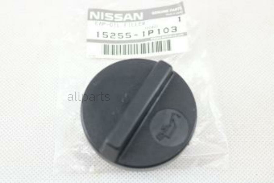 NISSAN 15255-1P103 Крышка масляная NISSAN Almera N15 15255-1P103