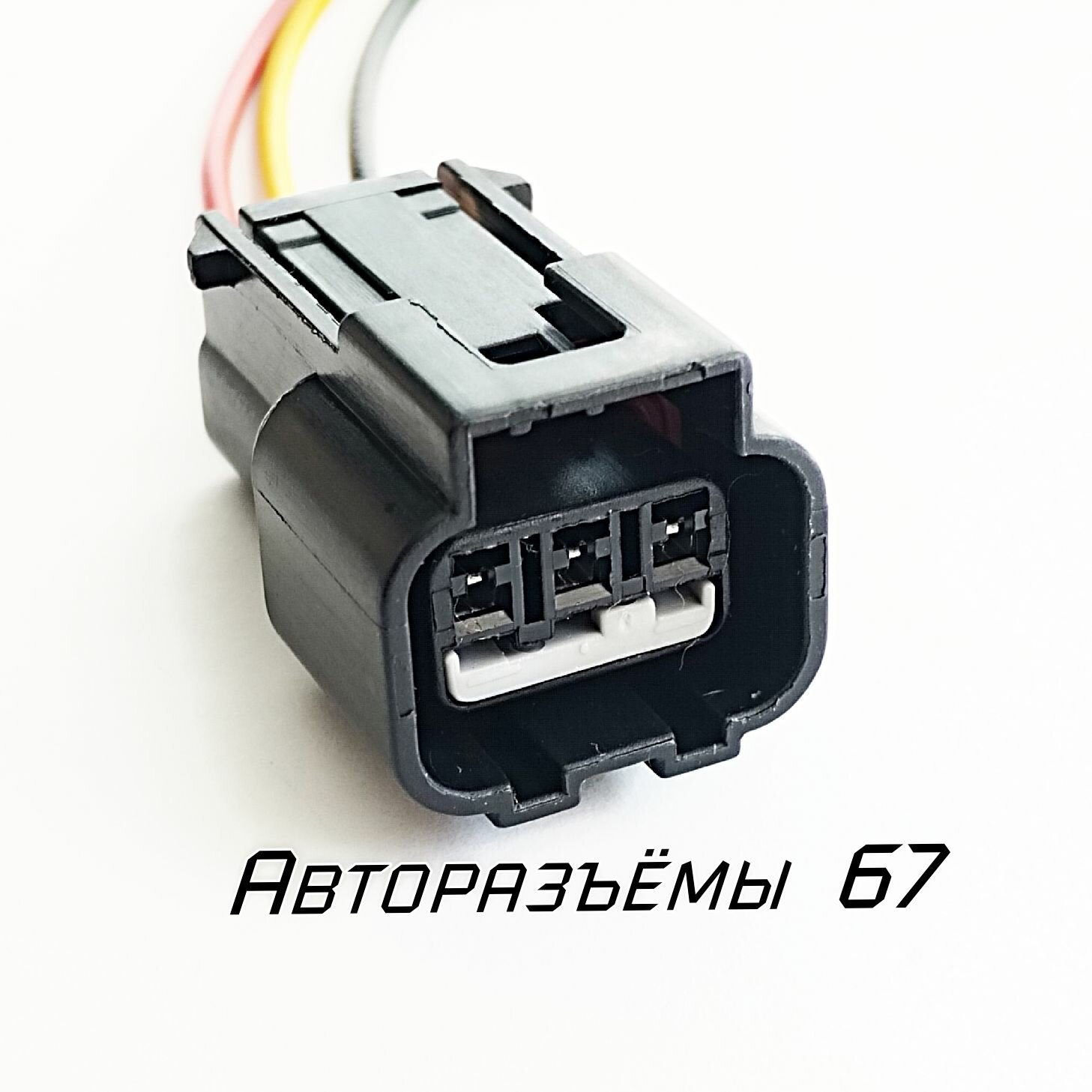 Разъем на датчик температуры охлаждающей жидкости KIA, Hyundai