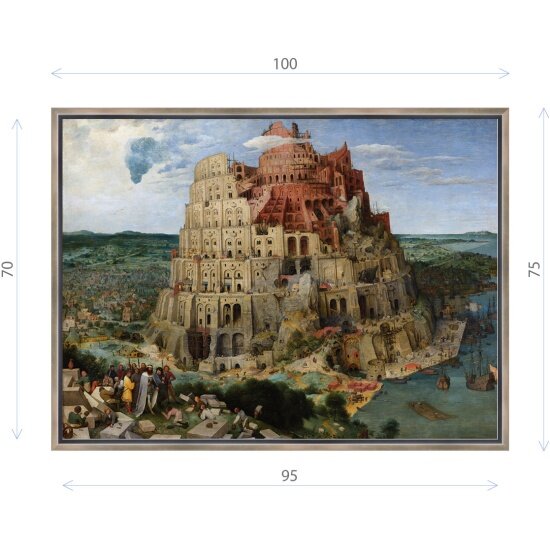Картина Декор Депо Питера Брейгеля Вавилонская башня Матовый холст в раме 75х100 см