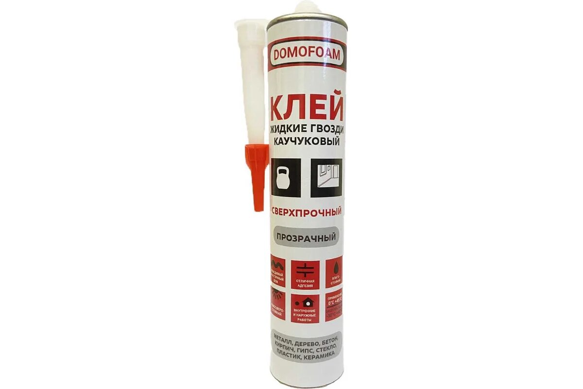DOMOFOAM Клей каучуковый жг сверхпрочный 0,3 прозрачный 9782107