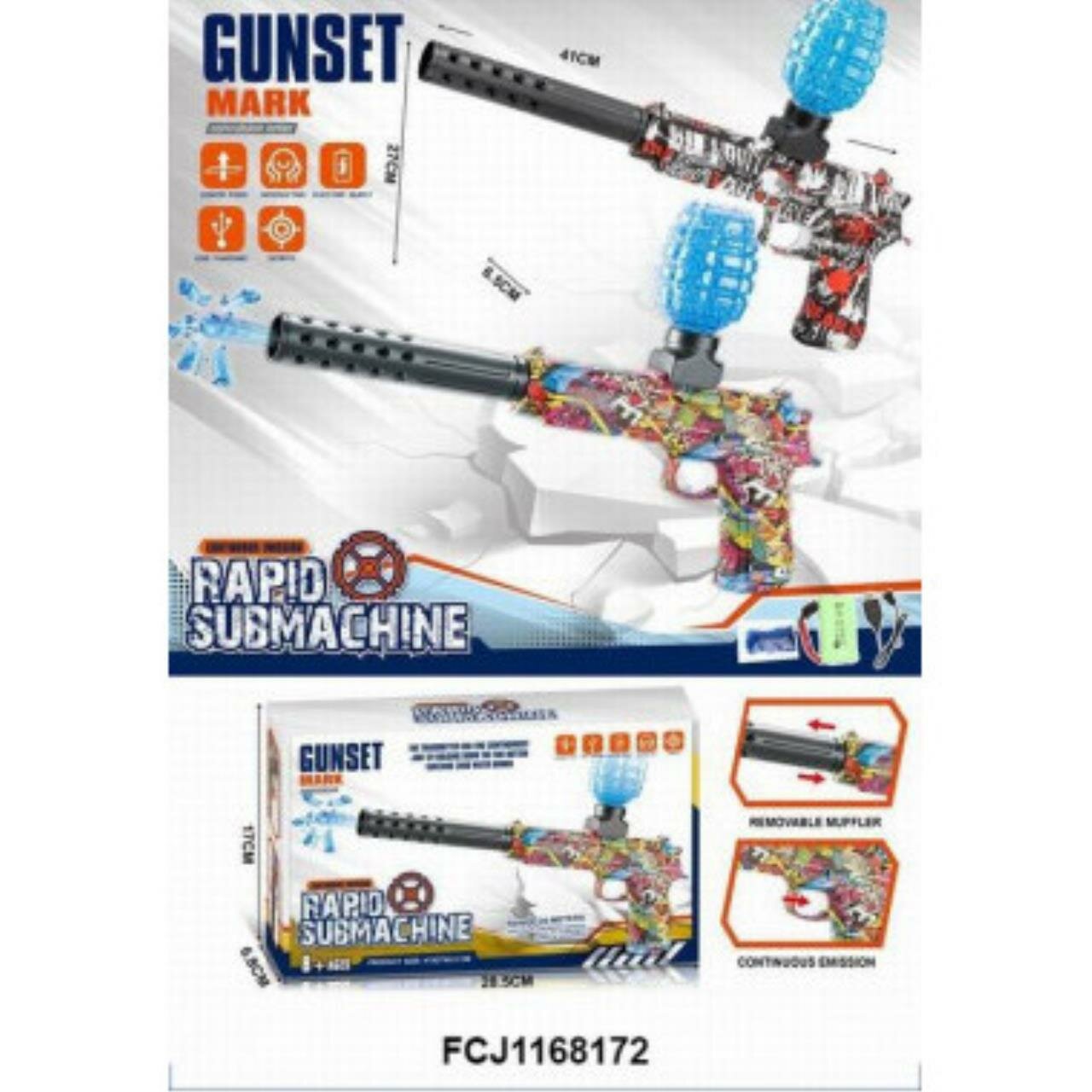 Пистолет с глушителем на аккамуляторе с орбизами 28.5х17х6.8