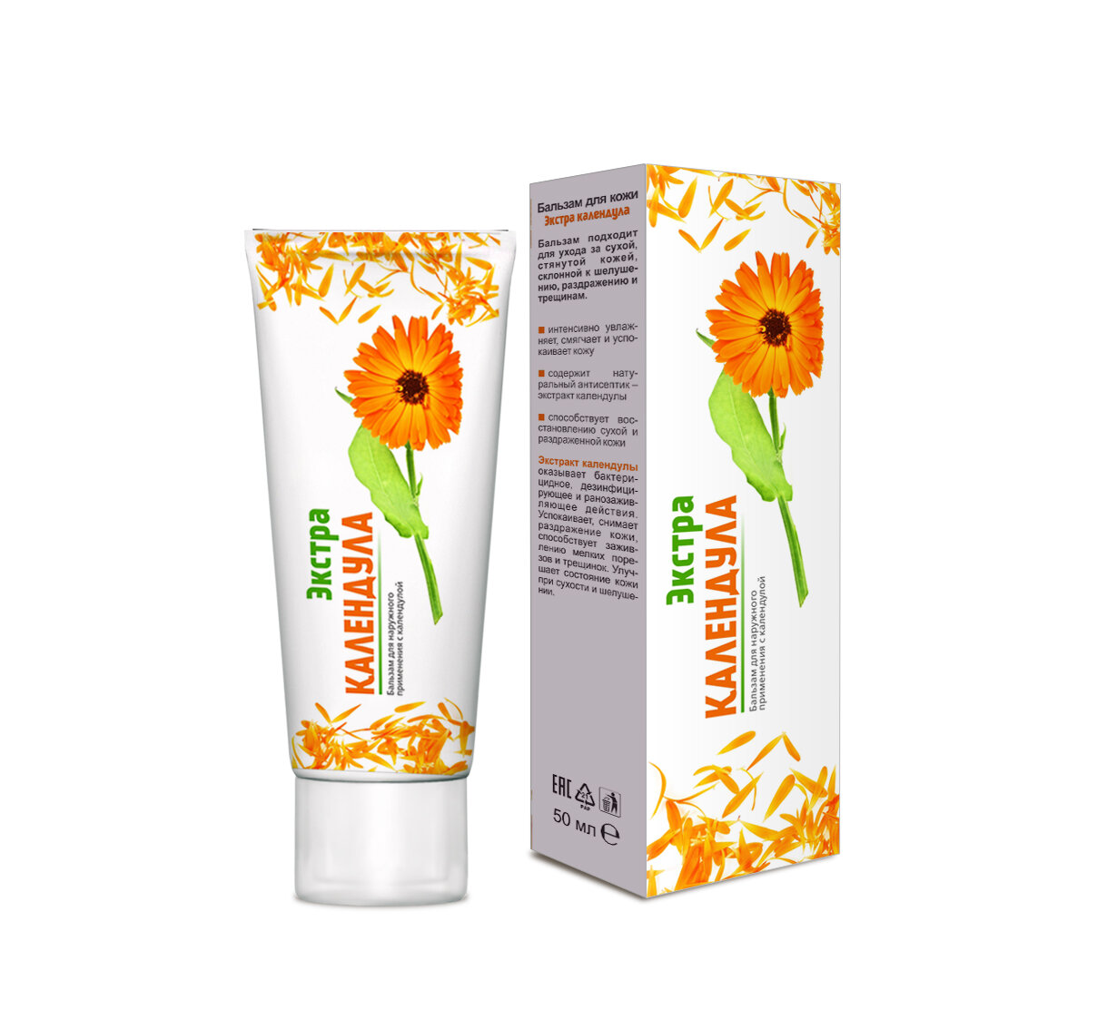 КалендулаЭкстра бальзам д/сух/стянутой кожи 50 г x1