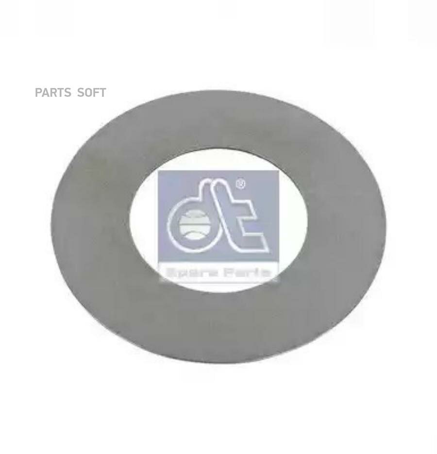 114495 DT SPARE PARTS Шайба SCANIA КПП регулировочная 1.0мм DT