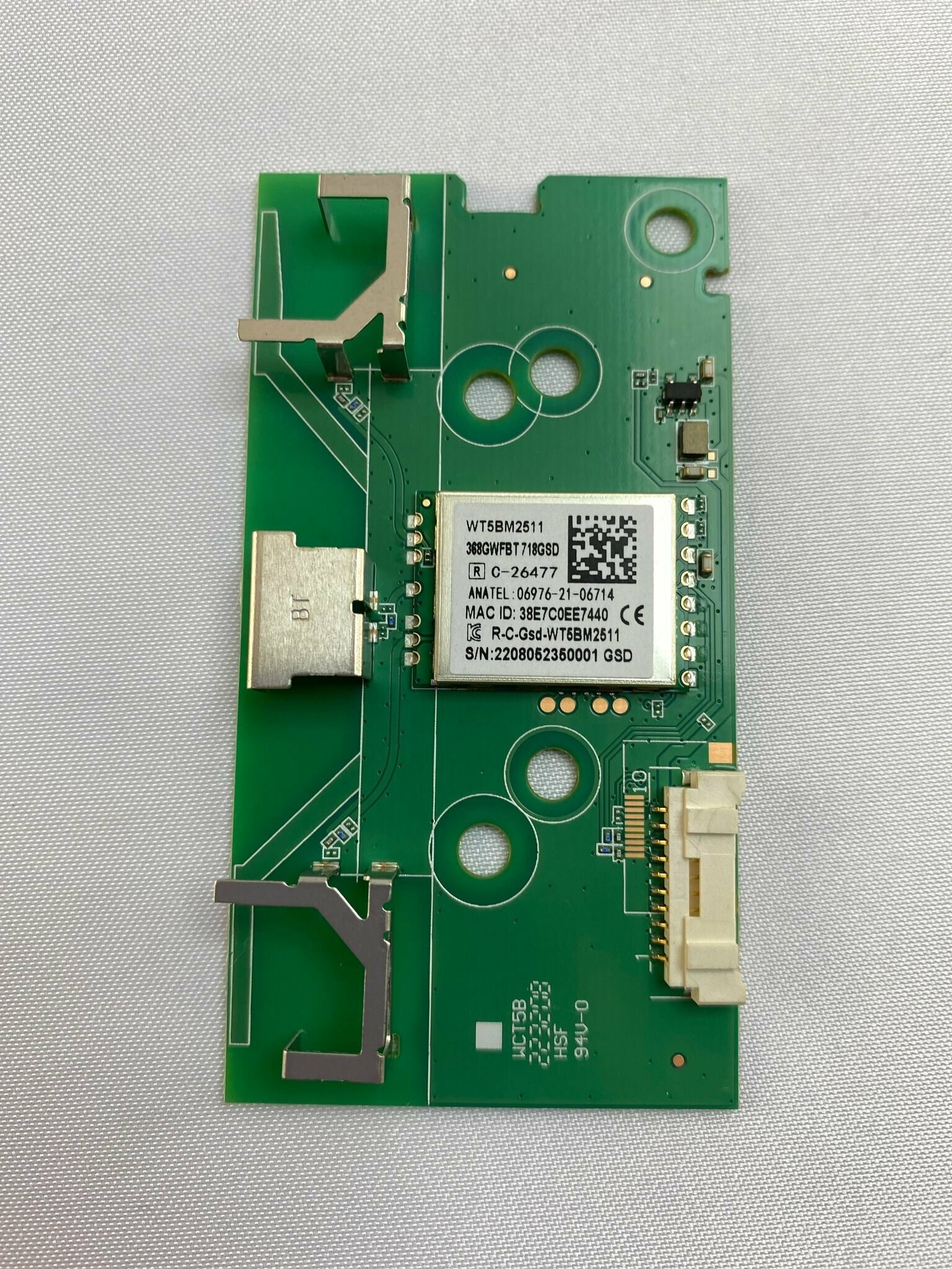 Подсветка светодиодная комплект 3Х11 (***), для телевизора Philips 43PUS7406/60