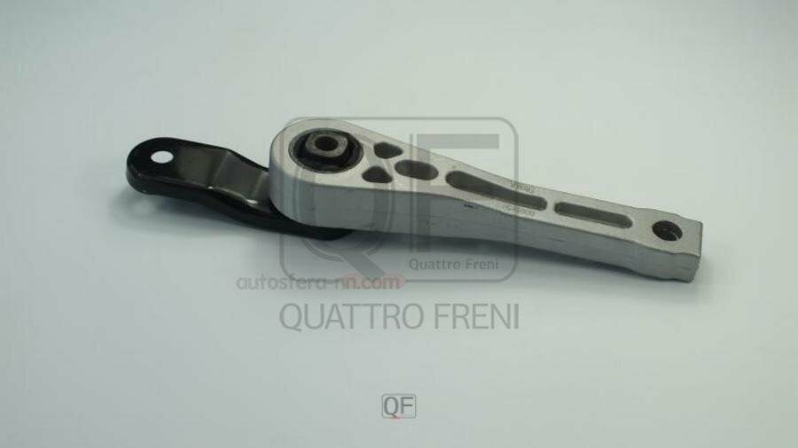QUATTRO FRENI QF00A00562 опора двигателя, QF00A00562