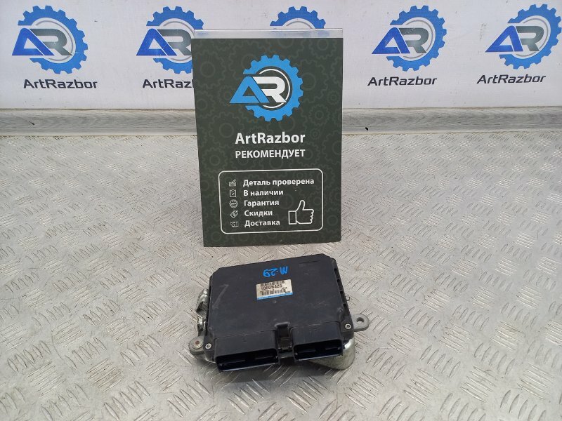 Б/У Блок управления двигателем Mitsubishi Asx / Мицубиши Asx 1.6 4A92 117 Л.С 2011