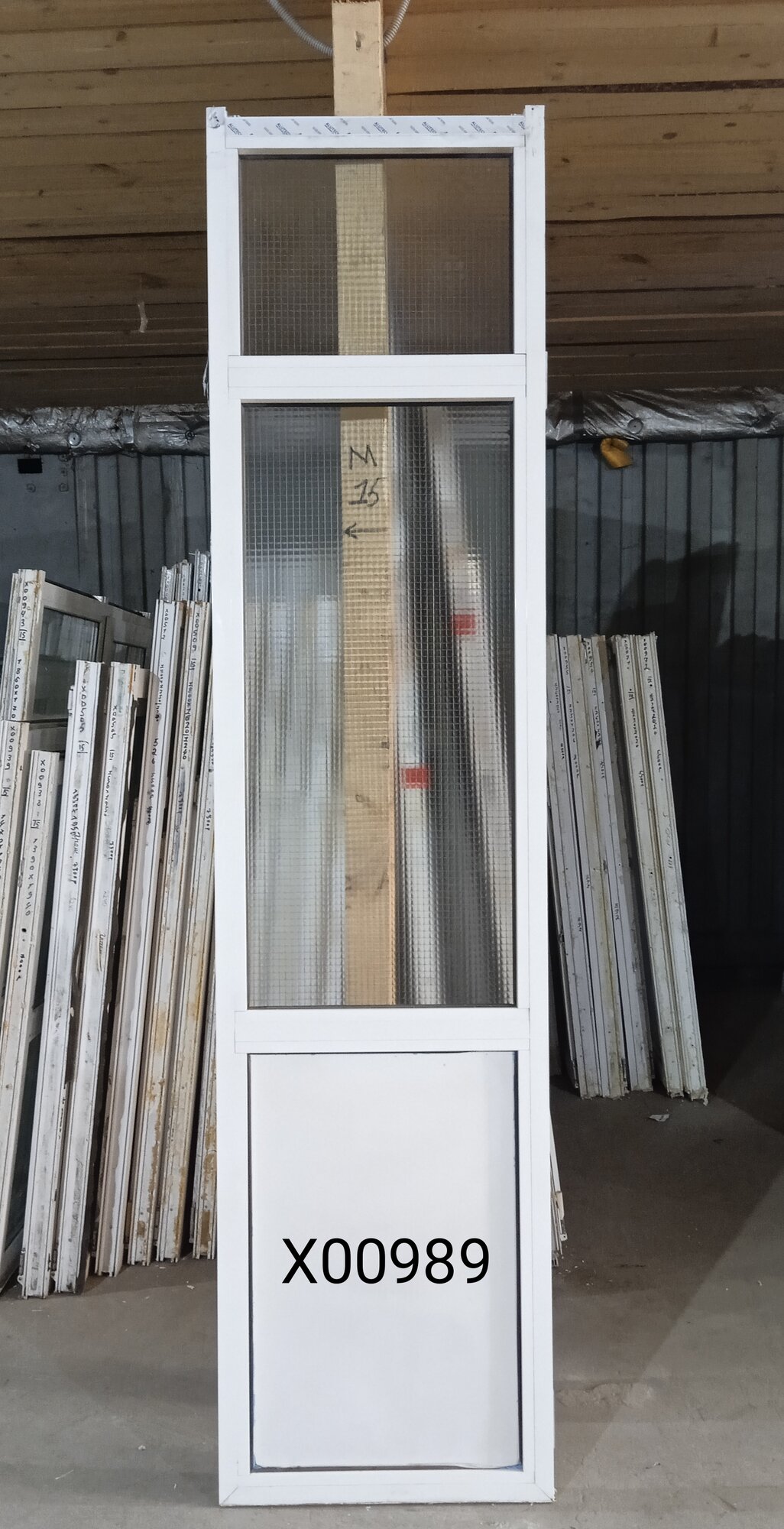 Алюминиевое окно Б/У 2660(в)х640(ш)