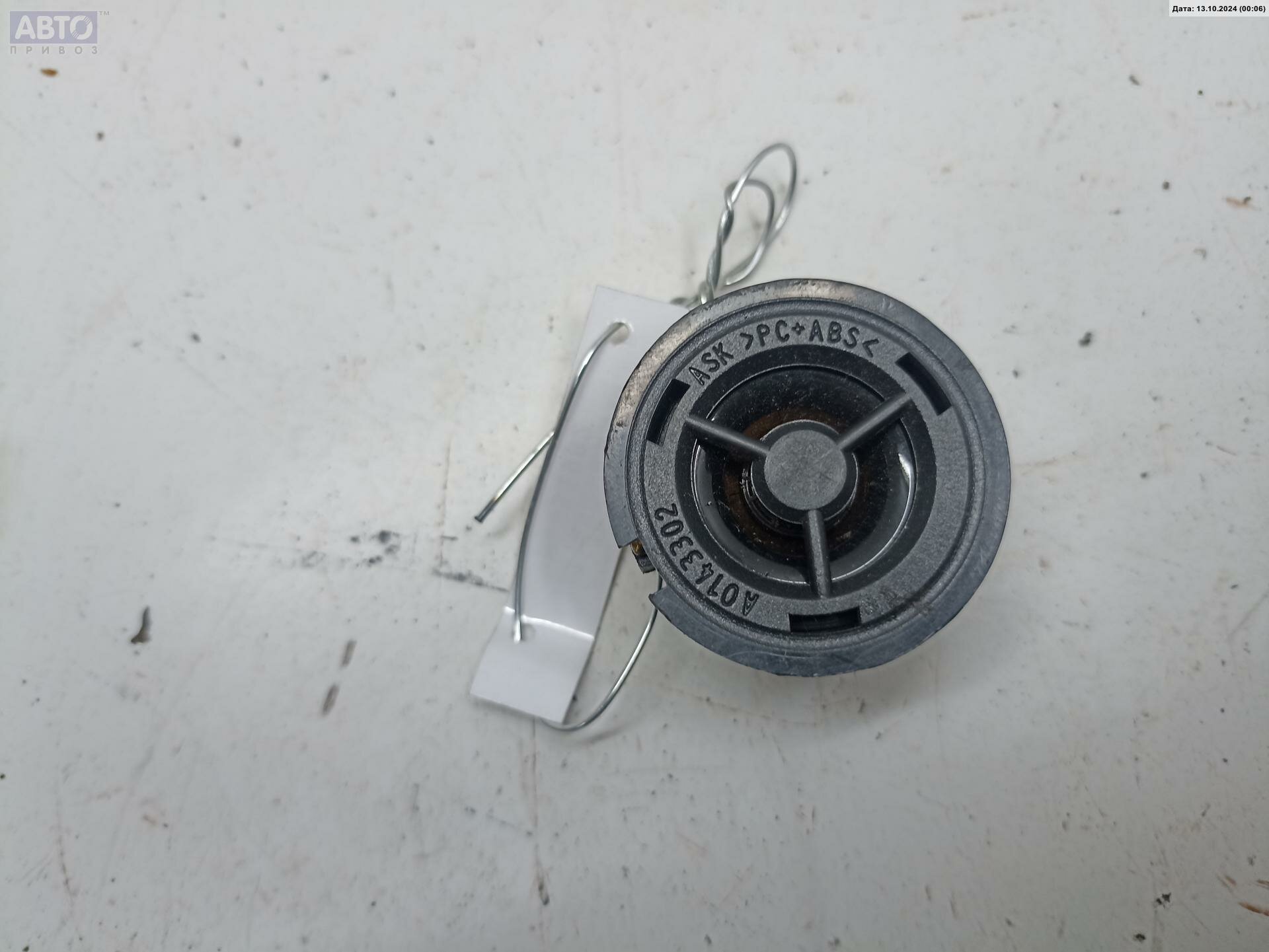 Динамик высокочастотный (пищалка) Opel Corsa D (2006-2014)