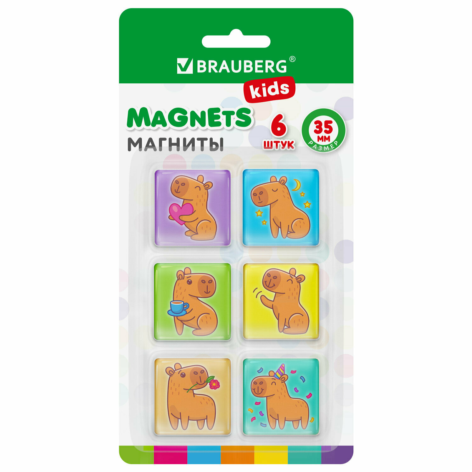 Магниты квадратные стеклянные 35 мм для досок магнитно-маркерных, набор 6 шт, "Капибара", BRAUBERG KIDS, блистер, 272513