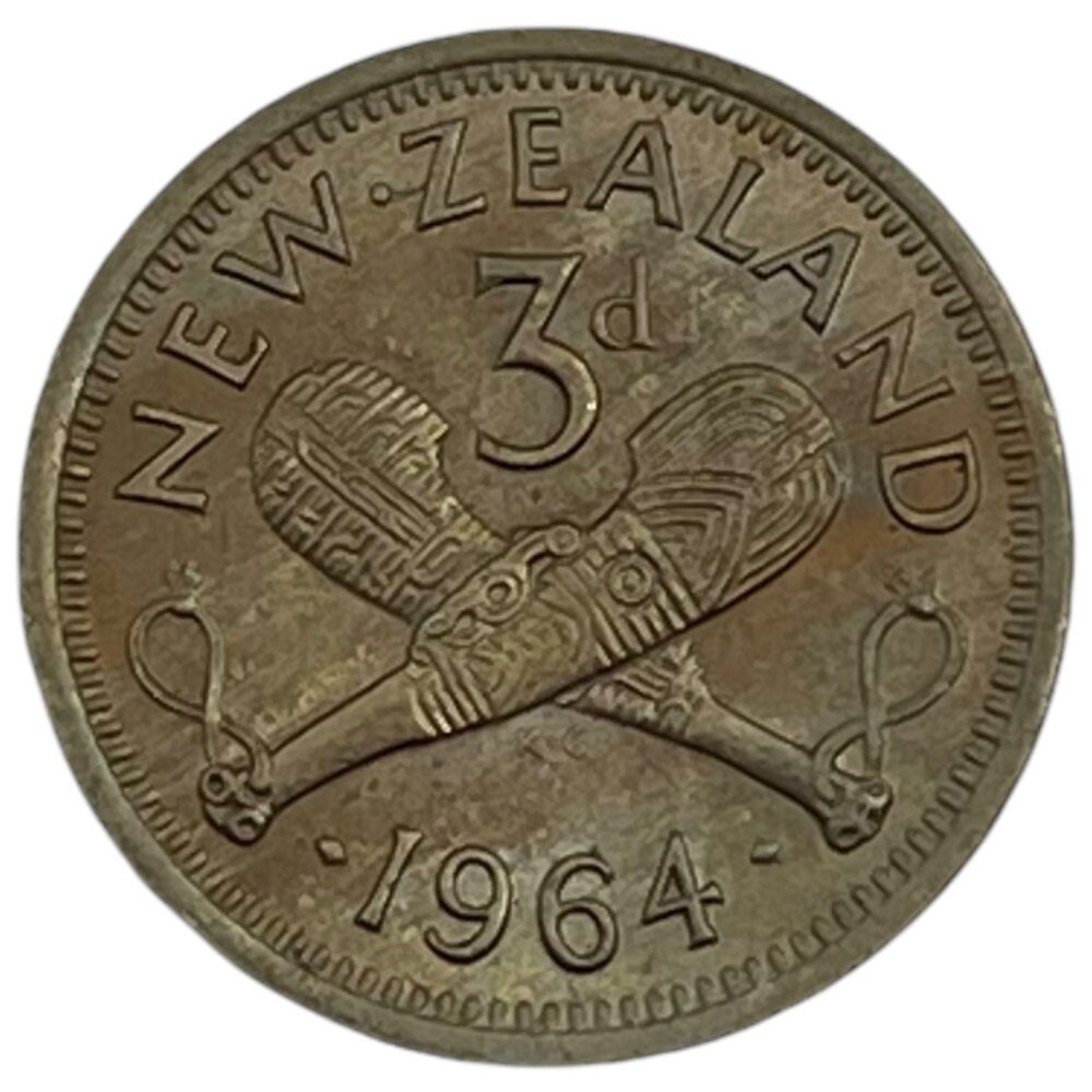 Новая Зеландия 3 пенса 1964 г.