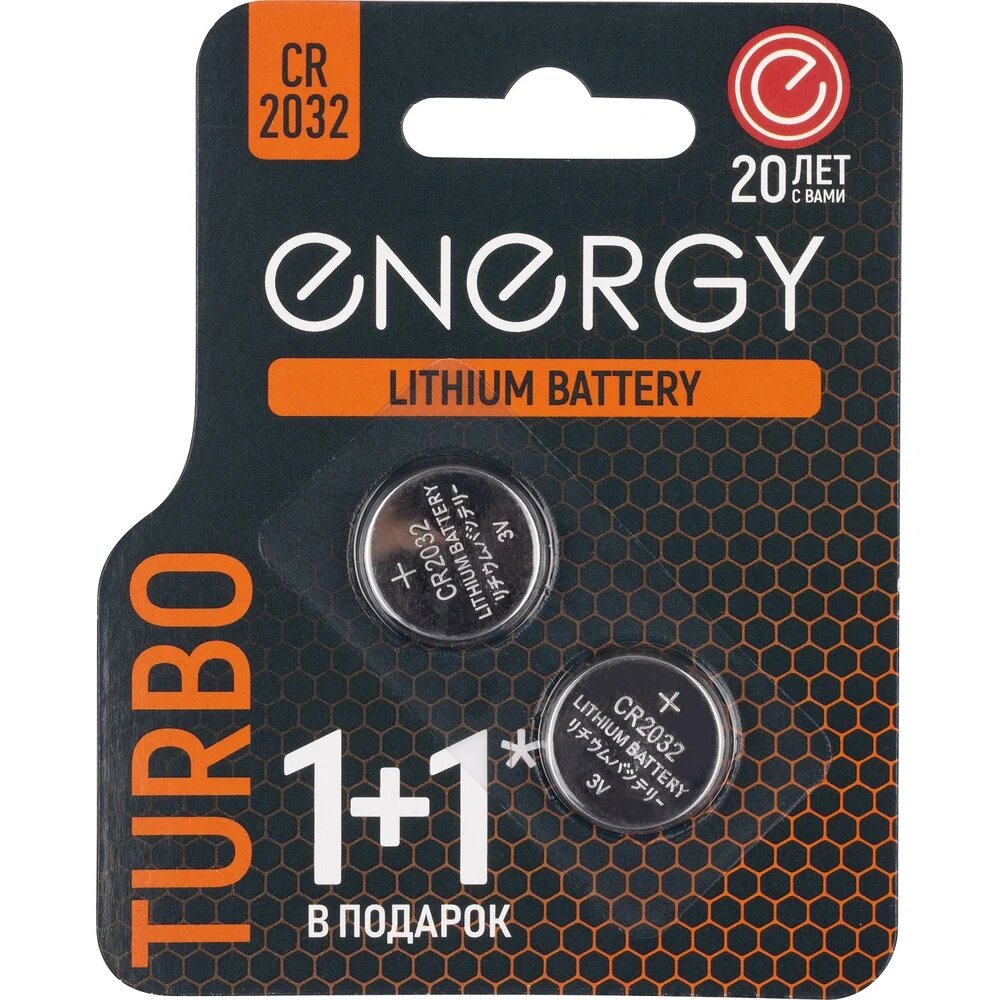 Батарейка литиевая ENERGY turbo cr2032/2b 2шт 107052