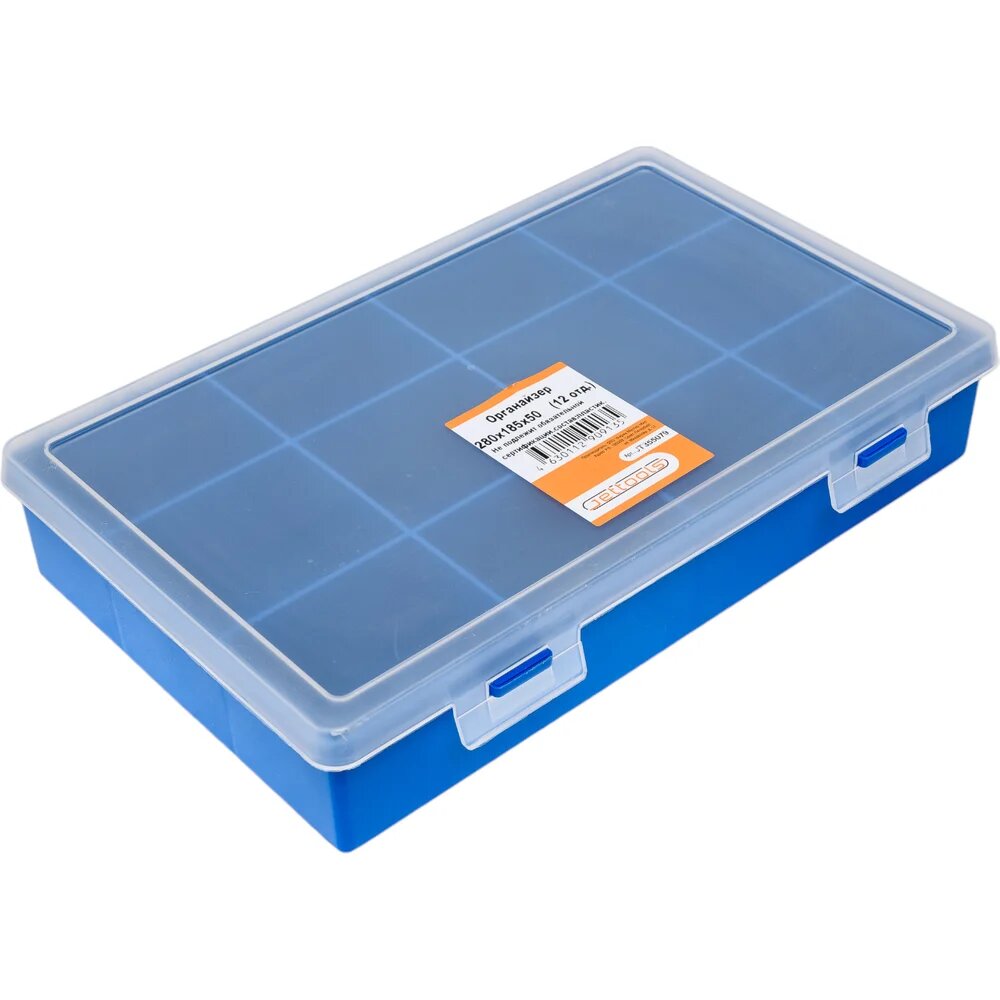 Органайзер JETTOOLS 280x185x50мм 12 отделений JT355079, для хранения