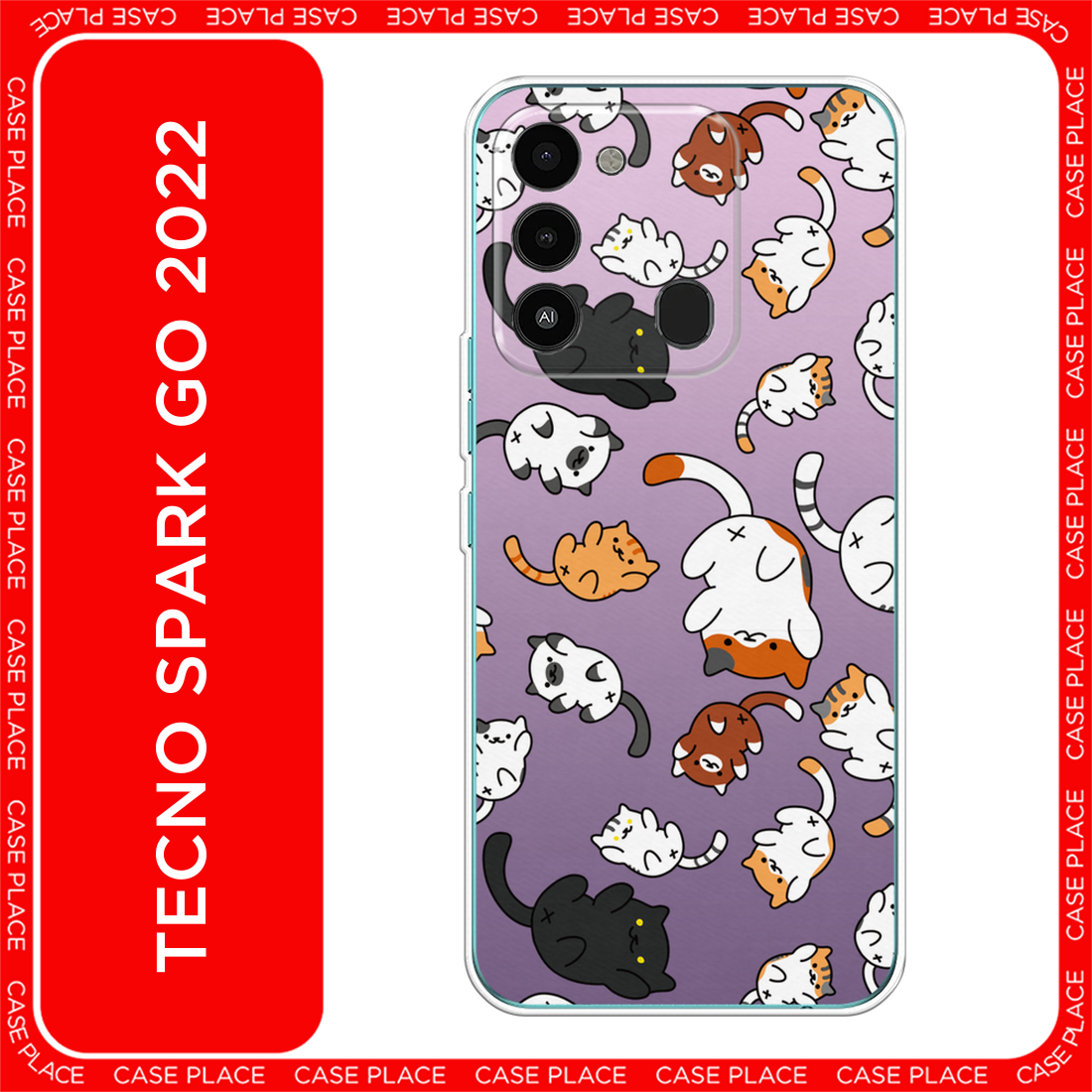 Чехол на Tecno Spark Go 2022 / Техно Спарк Го 2022 с принтом Котопад