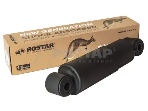 Амортизатор подвески freightliner