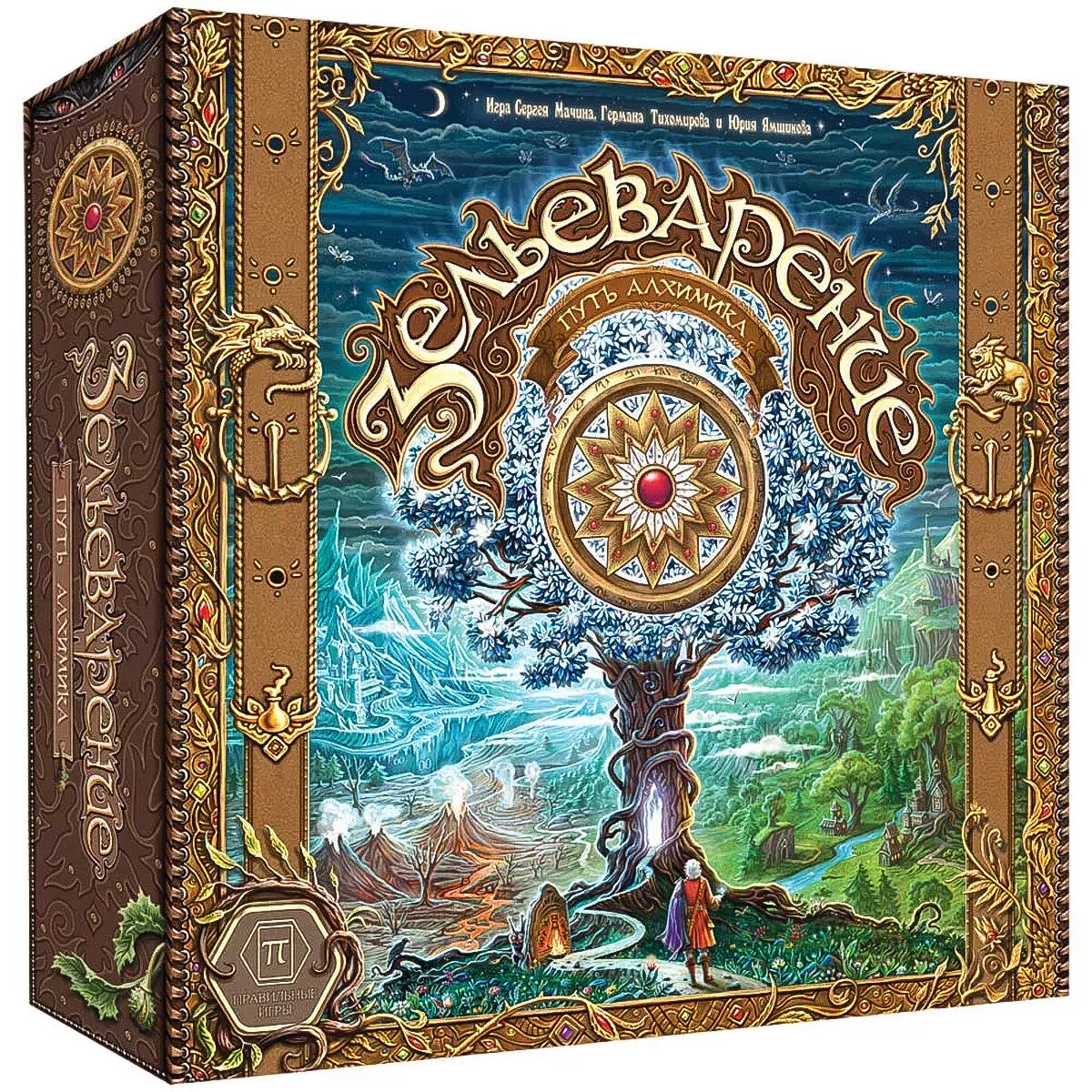 Настольная семейная карточная игра Правильные игры Зельеварение: Путь алхимика