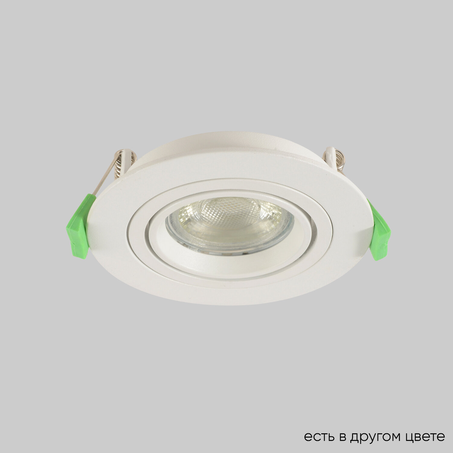 Встраиваемый светильник Crystal Lux Clt 001 CLT 001C1 WH V2, GU10, кол-во ламп:1шт, Белый