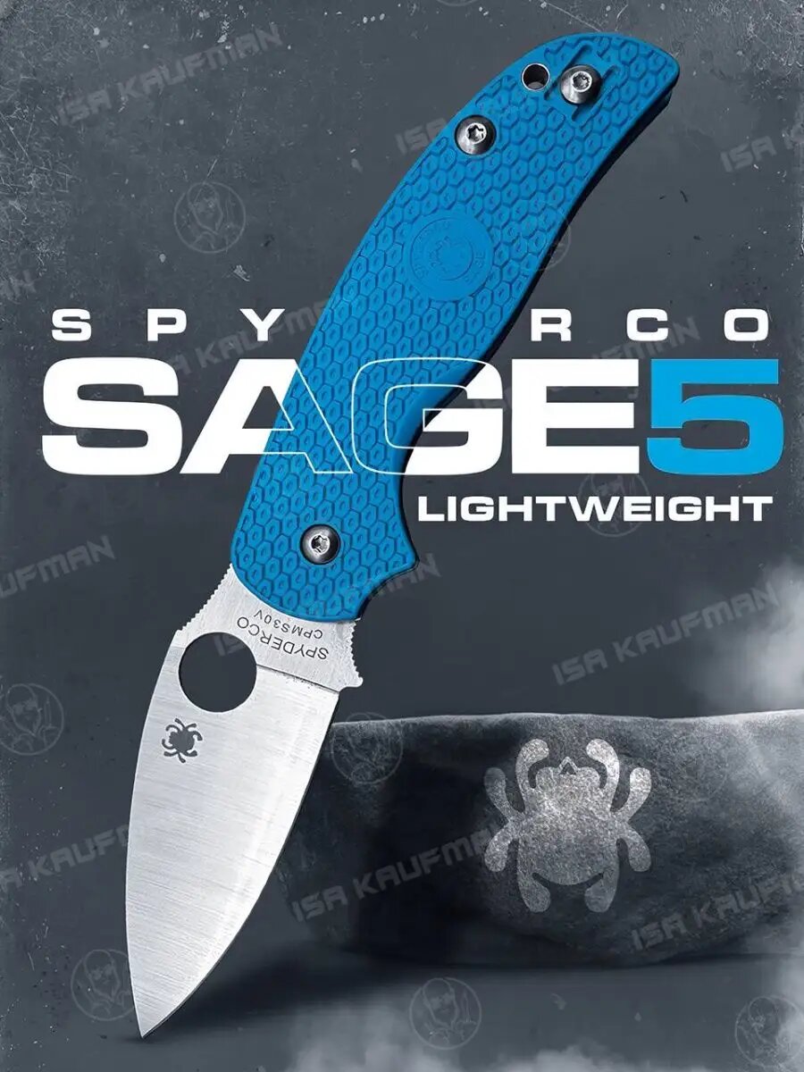 Нож складной Spyderco Sage5