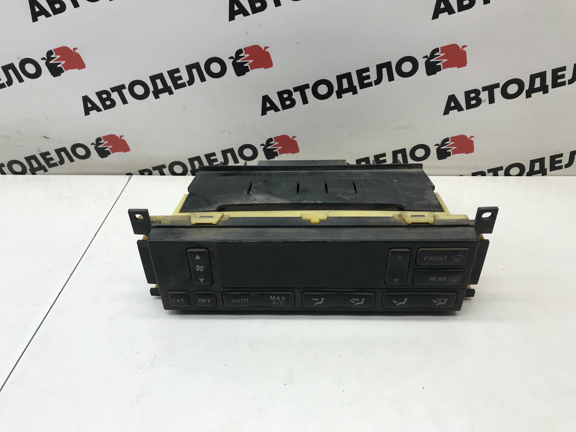 Блок управления климатом Lincoln Town Car FN145