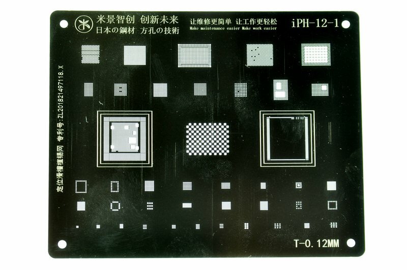 Трафарет BGA IC Mijing T-0,12mm iPh-12-1 для iPhone XS/XS Max