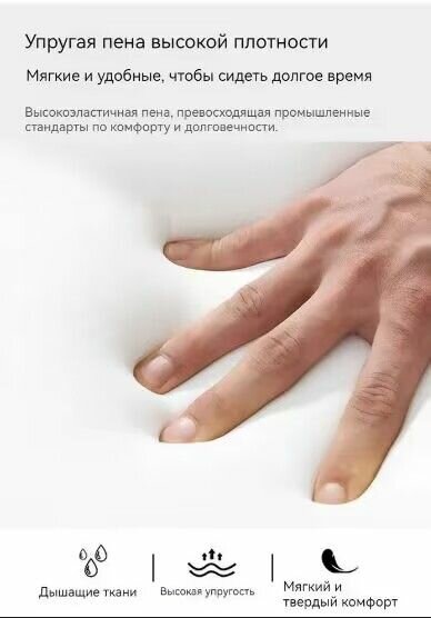 Кресло-кровать — фото 1