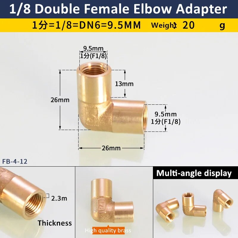 Латунные фитинги для труб 90 градусов 1l8 Female to Female