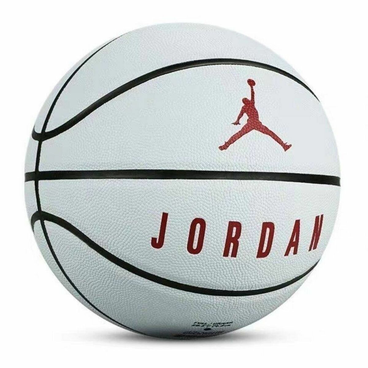 Баскетбольный Мяч "Jordan 7" для улицы и спортзала, белый, размер 7.