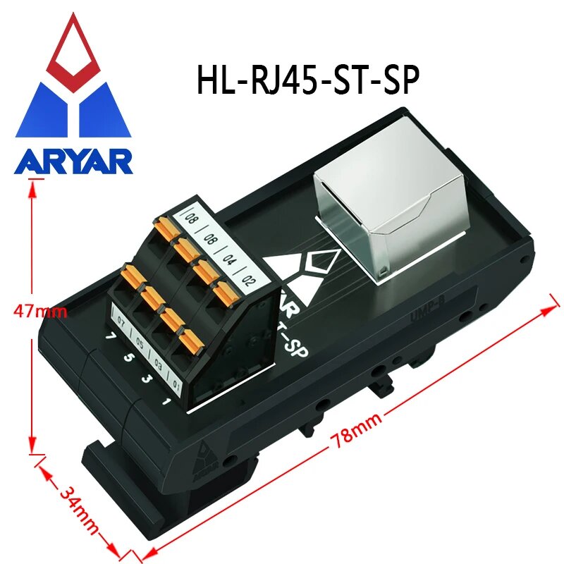 Разветвитель RJ45 ARYAR HL-RJ45-ST-SP Horizontal