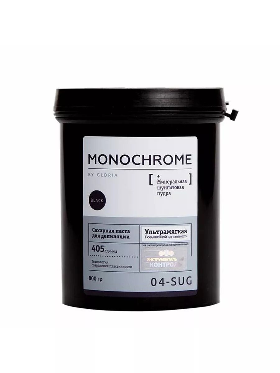 Сахарная паста для депиляции GLORIA MONOCHROME ультрамягкая 800 г