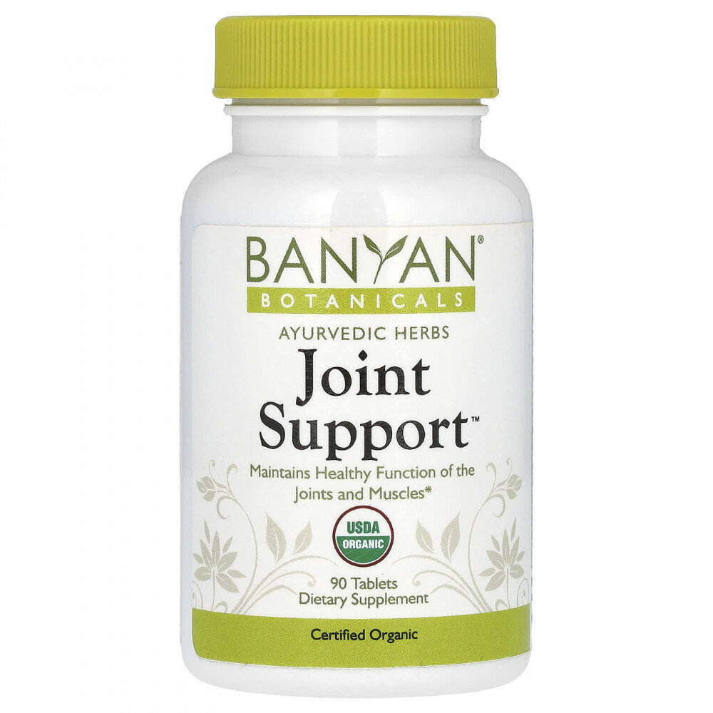 Banyan Botanicals, Joint Support ™, 90 таблеток