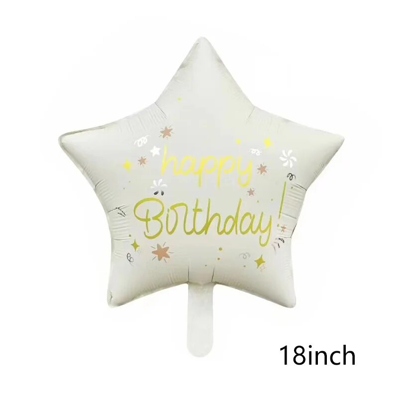Фольгированный шар "Happy Birthday" 18 дюймов, кремовый
