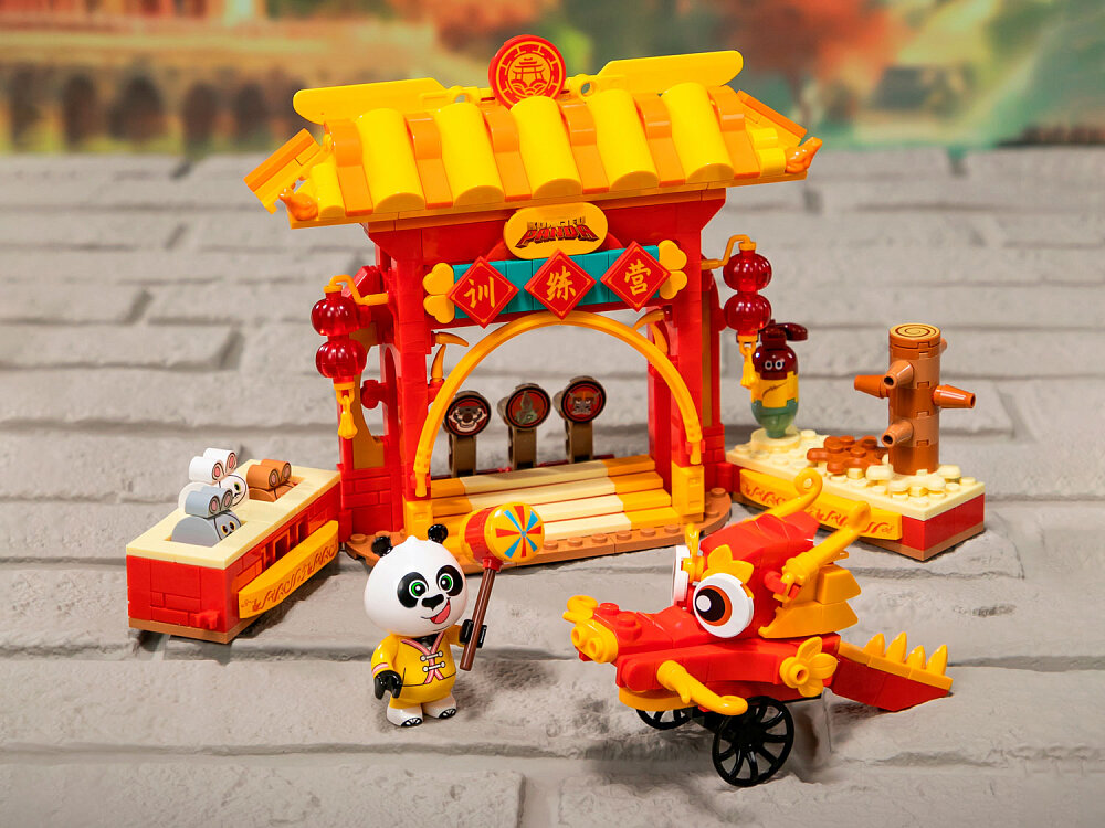 Конструктор Pantasy Kung Fu Panda 86515 Конструктор Кунг-фу Панда: Тренировочный лагерь
