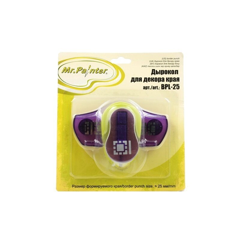 Mr.Painter BPL-25-CT78 Дырокол для декора края 2.5 см 02 Квадратики декоративная вырубка